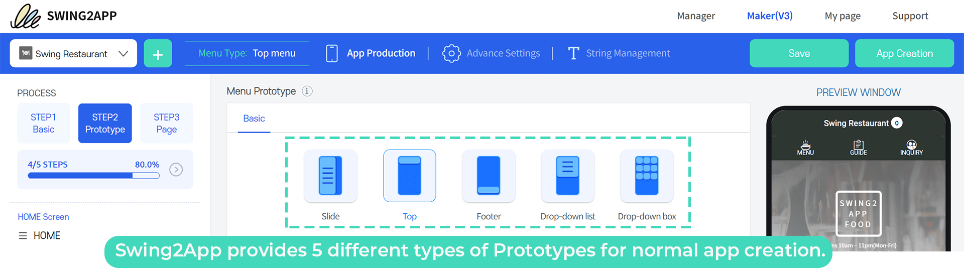 5 types of UI in swing2app to create a no-code app | Blog