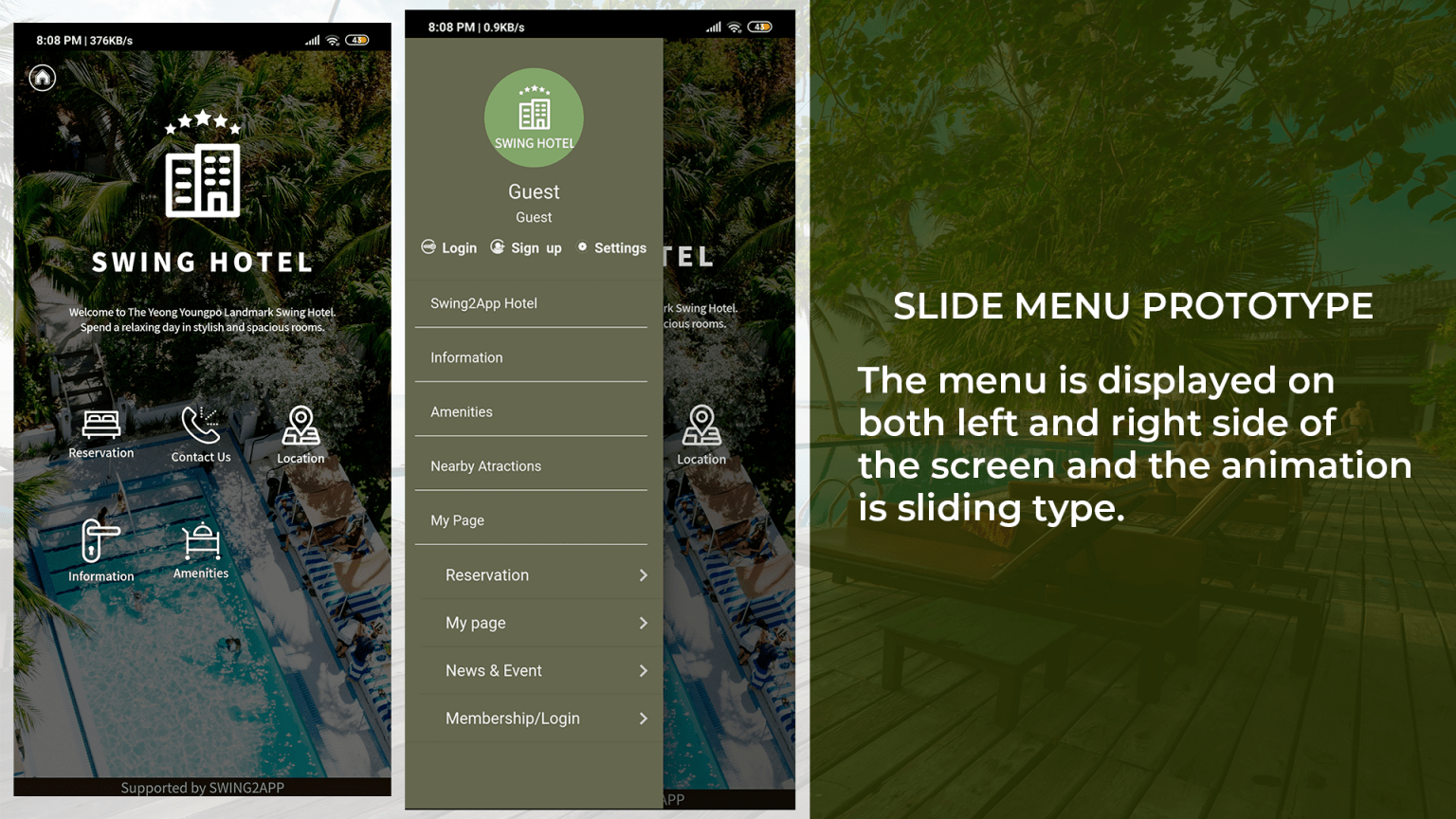 5 types of UI in swing2app to create a no-code app | Blog