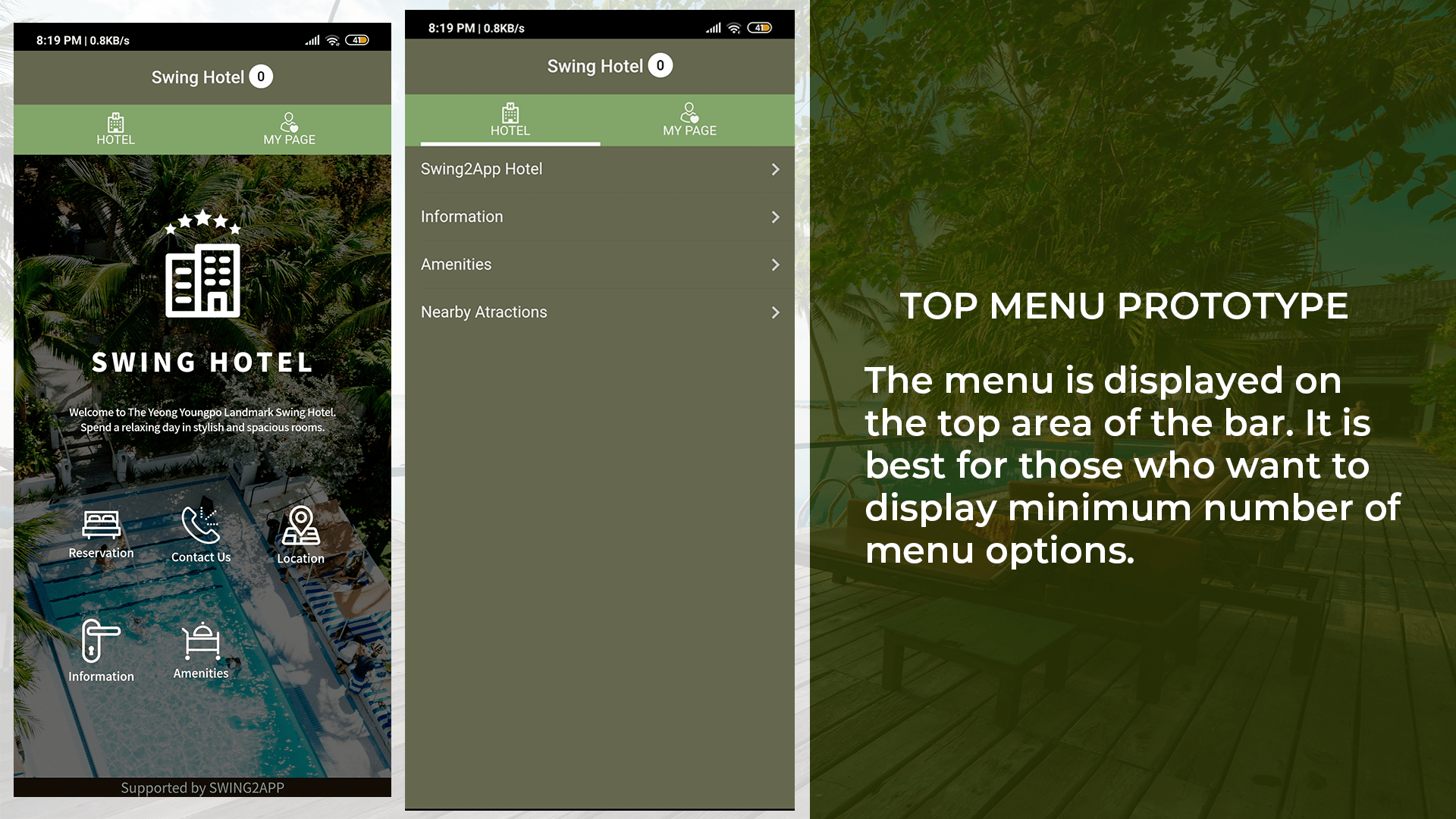 5 types of UI in swing2app to create a no-code app | Blog