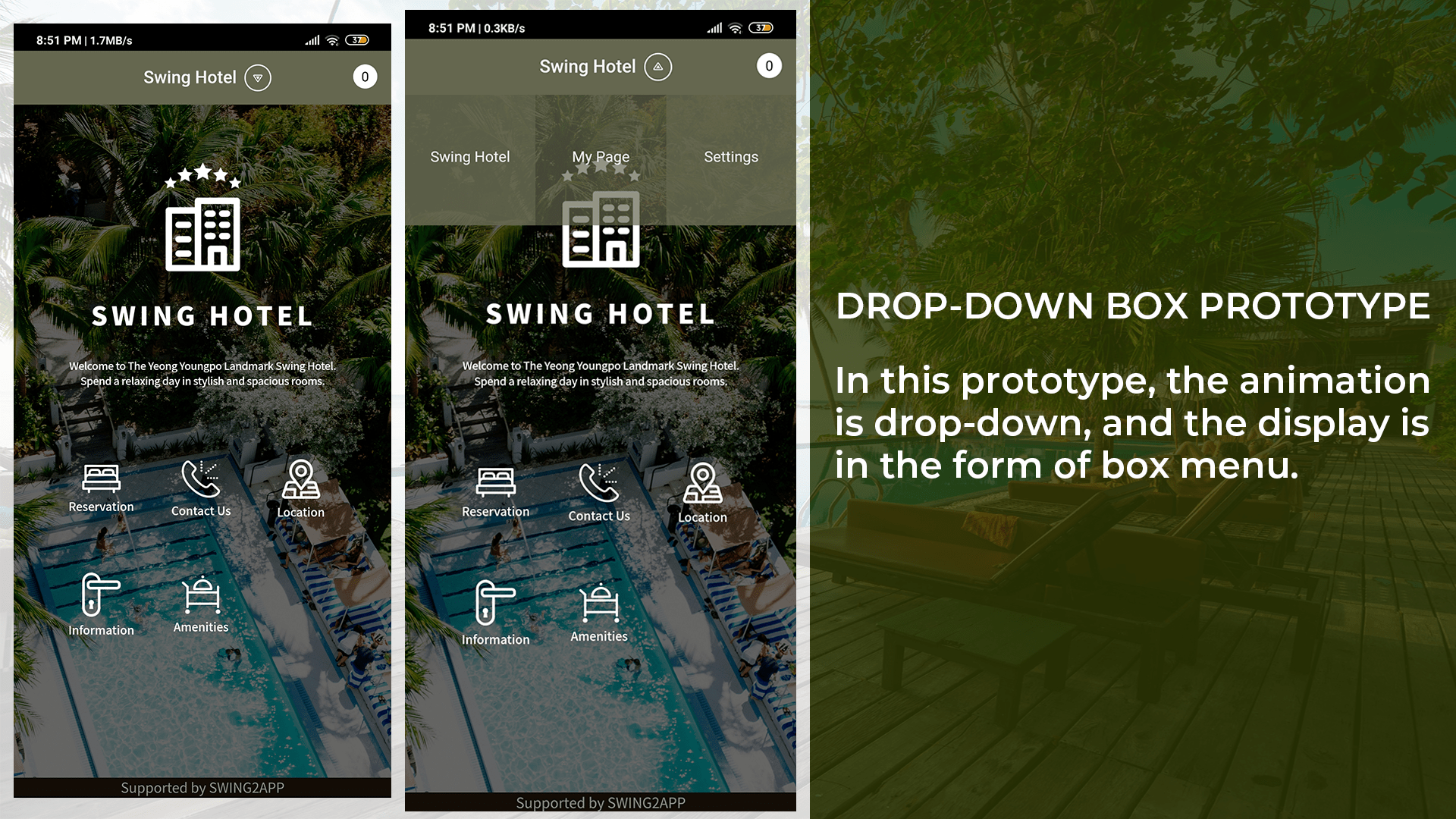 5 types of UI in swing2app to create a no-code app | Blog