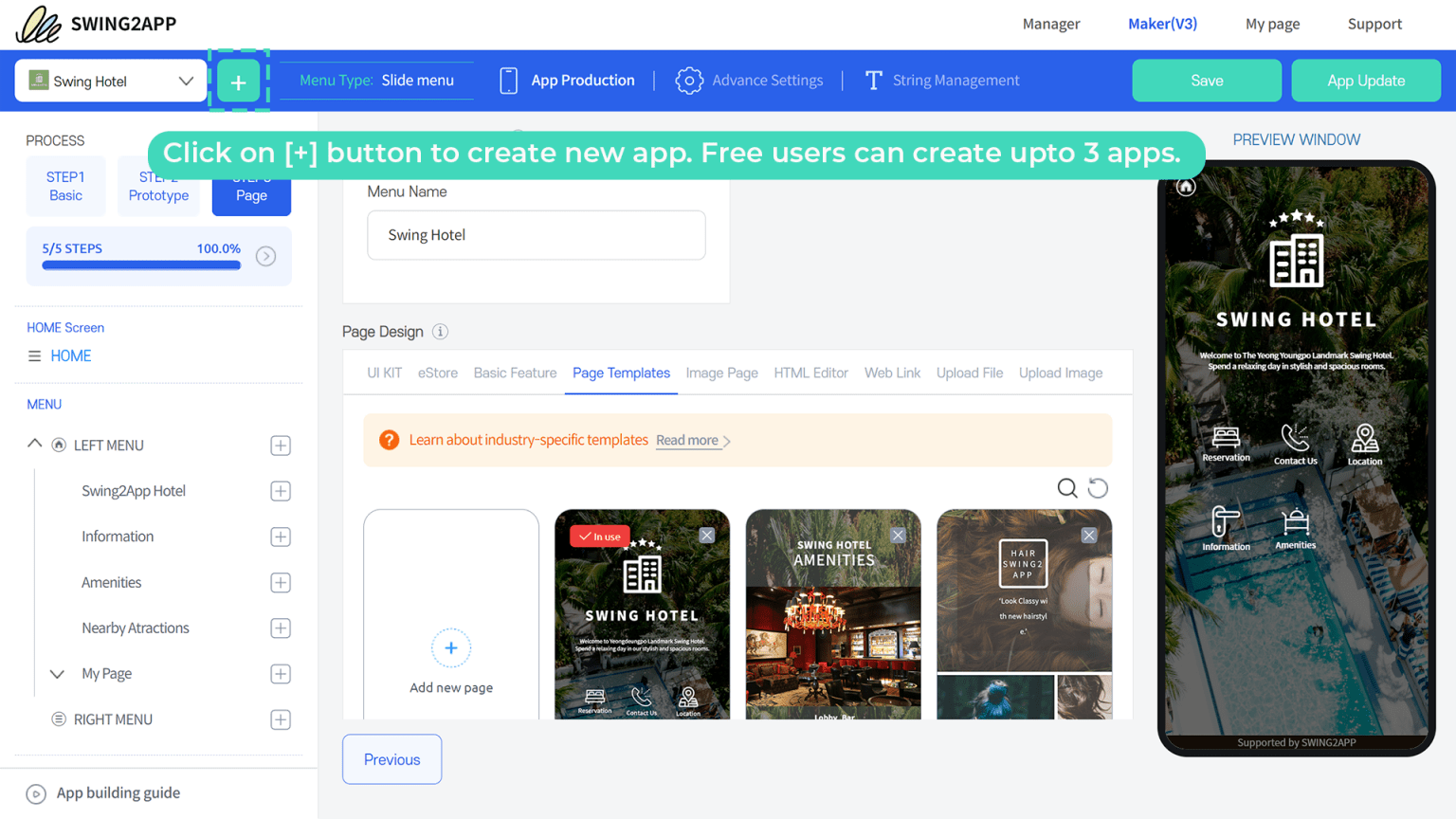 5 types of UI in swing2app to create a no-code app | Blog