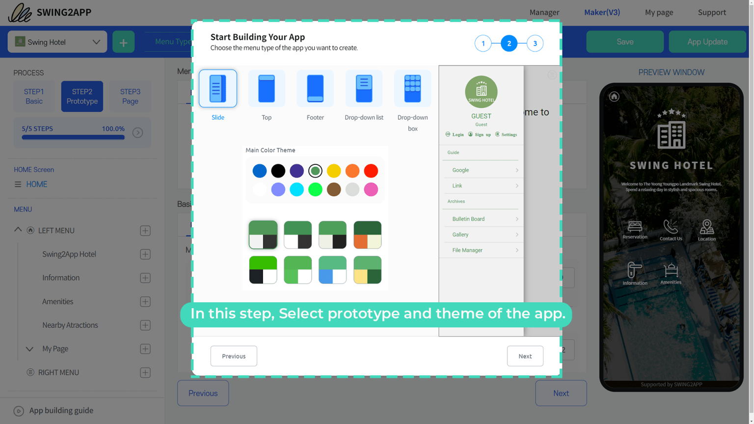 5 types of UI in swing2app to create a no-code app | Blog