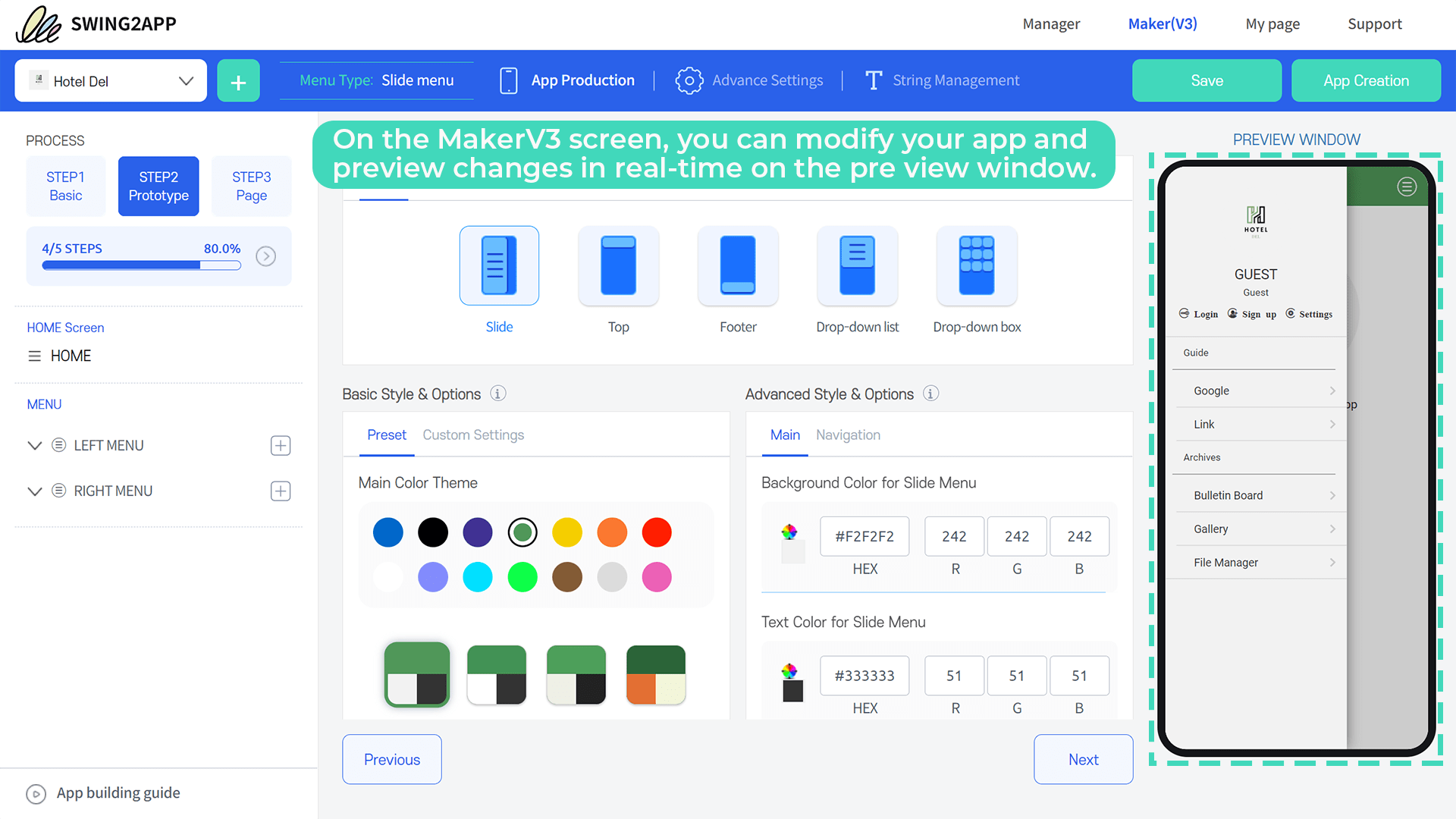 5 types of UI in swing2app to create a no-code app | Blog