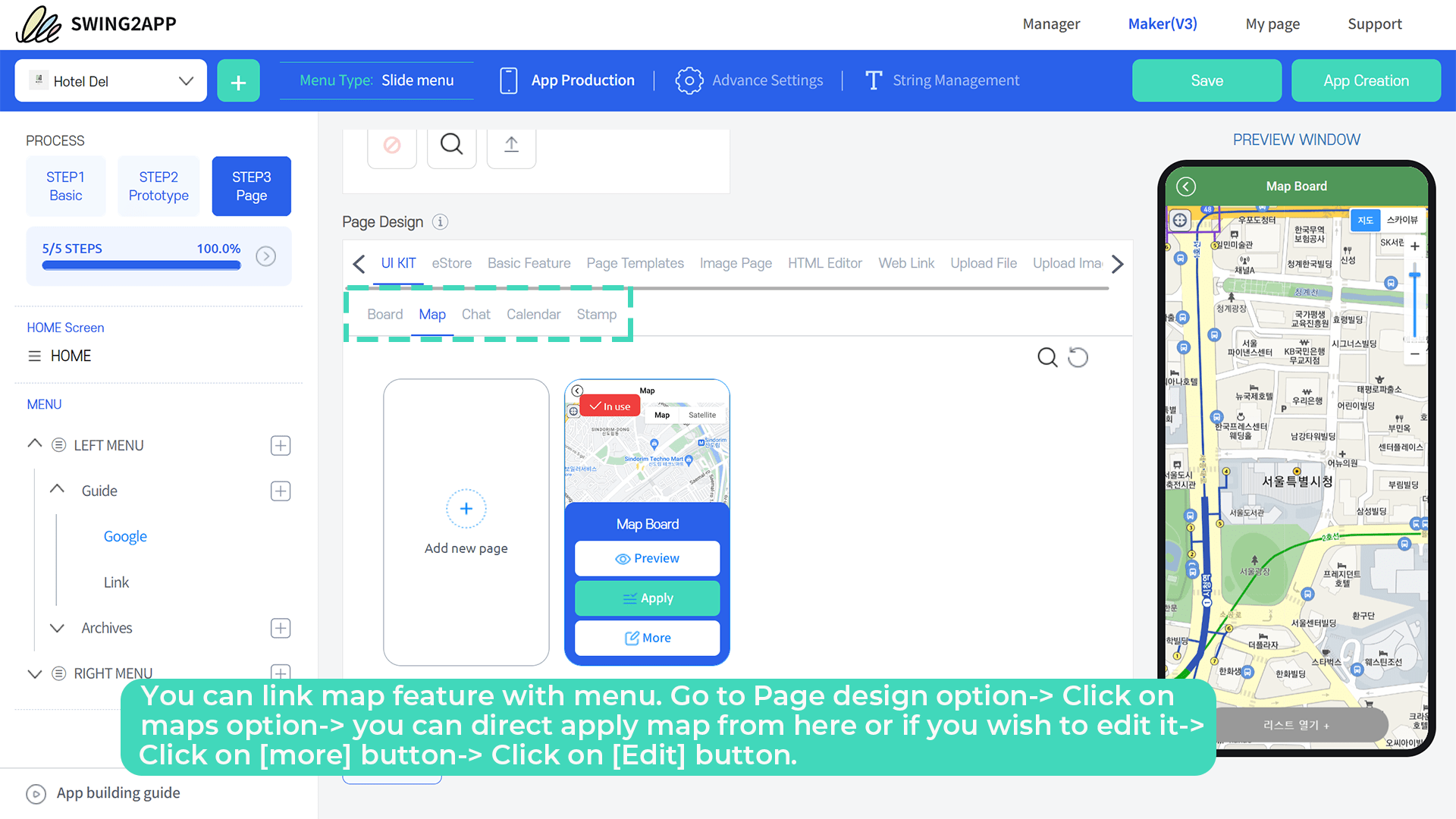 5 types of UI in swing2app to create a no-code app | Blog