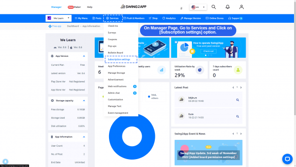 PRIVATE APP/ UNLISTED APP: ALL YOU NEED TO KNOW | Blog