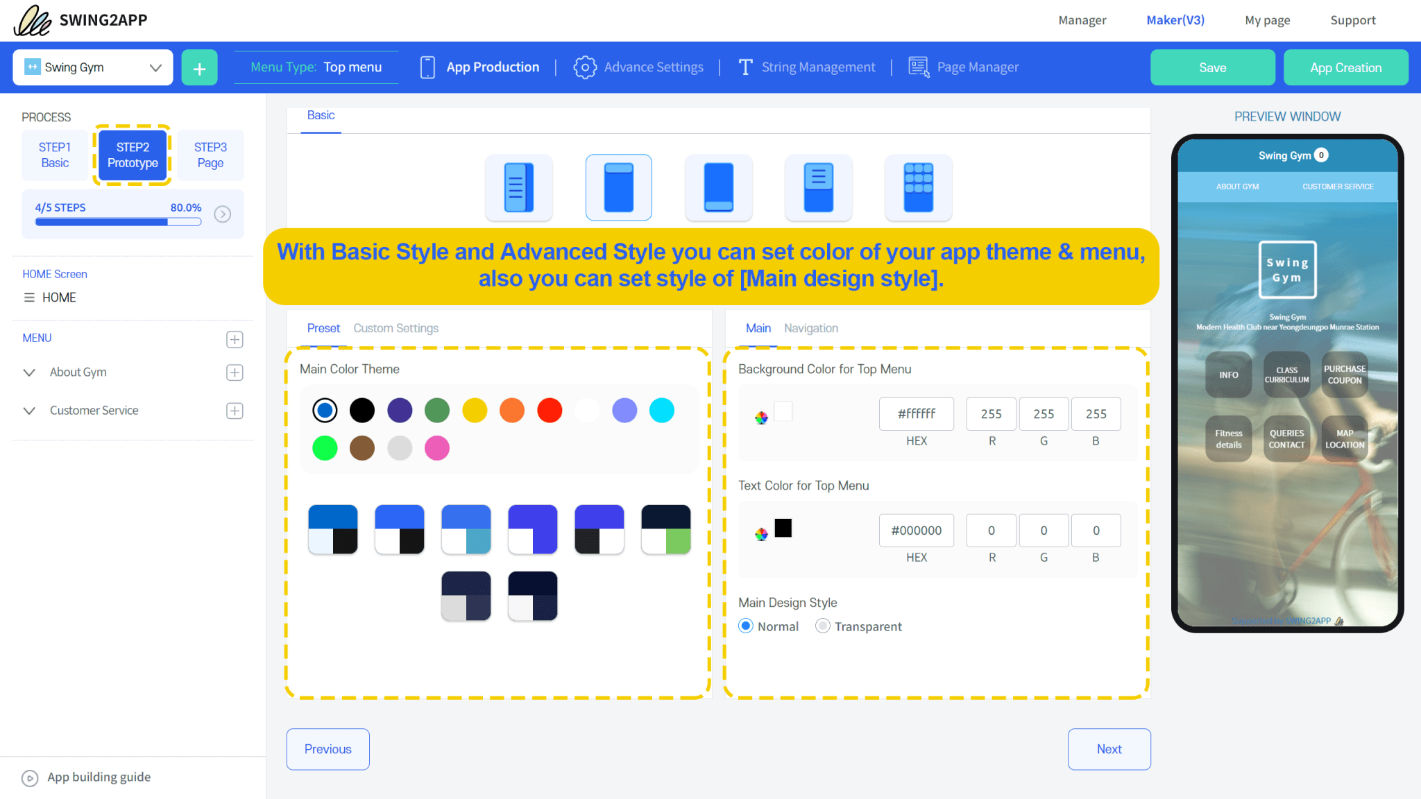 How to build a health and wellness app with no code app builder? | Blog