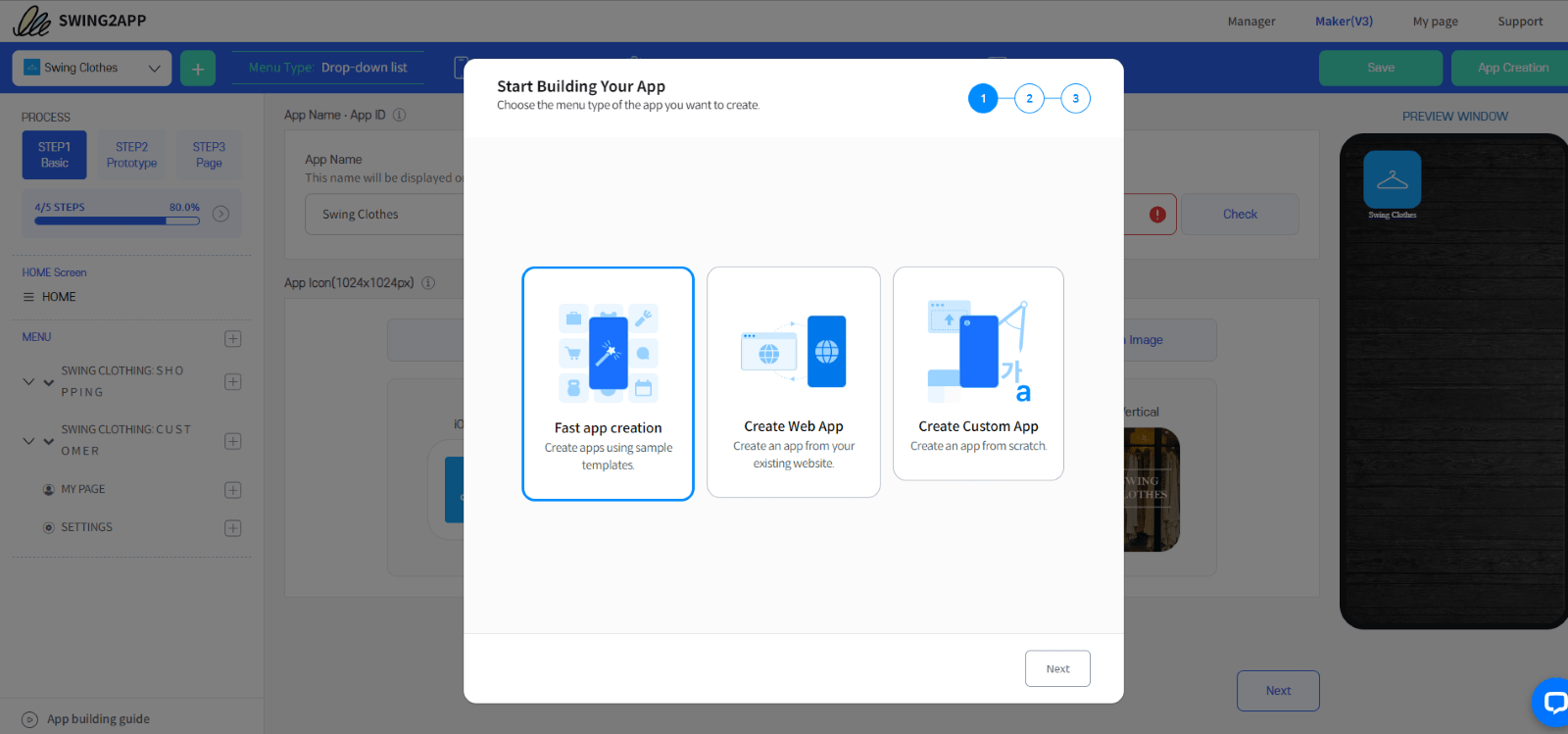 HOW TO DESIGN THE HOME SCREEN OF YOUR APP ON SWING2APP? | Blog