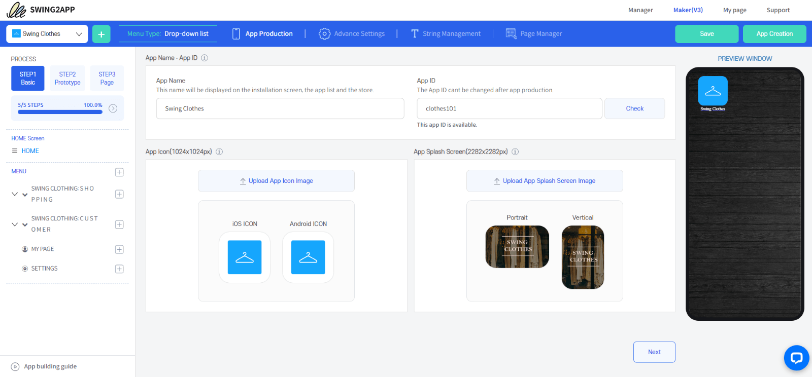 HOW TO DESIGN THE HOME SCREEN OF YOUR APP ON SWING2APP? | Blog