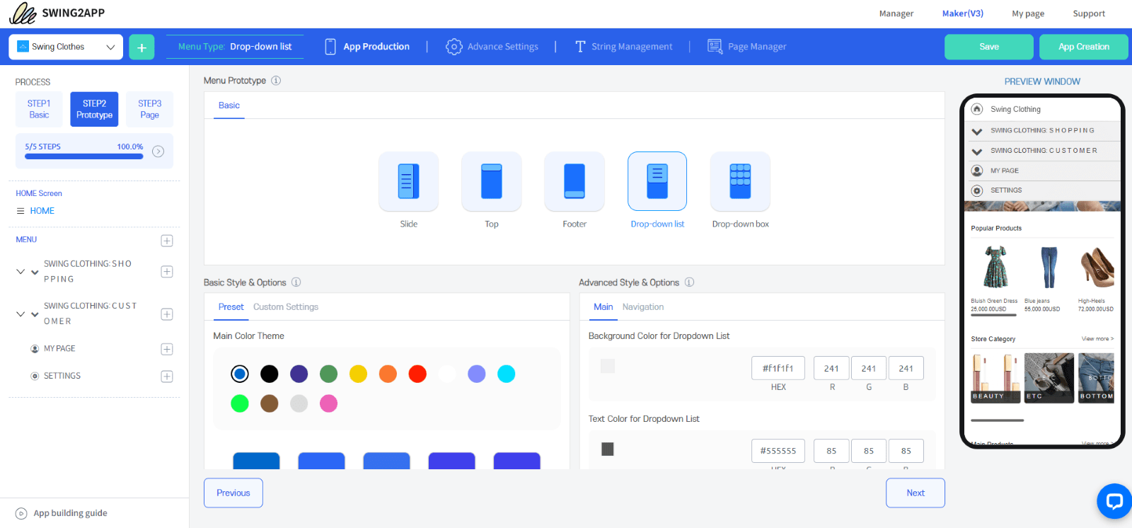 HOW TO DESIGN THE HOME SCREEN OF YOUR APP ON SWING2APP? | Blog