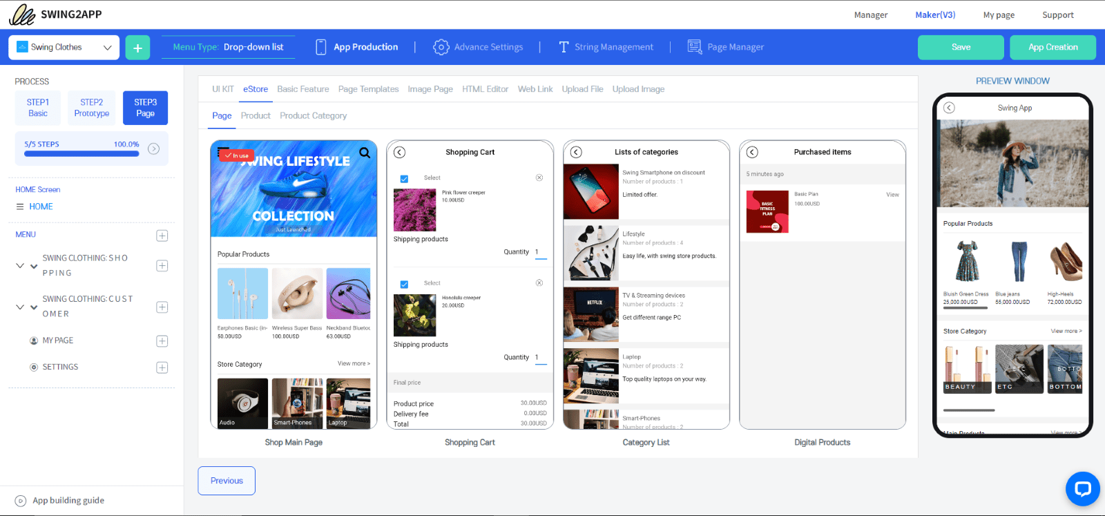 HOW TO DESIGN THE HOME SCREEN OF YOUR APP ON SWING2APP? | Blog