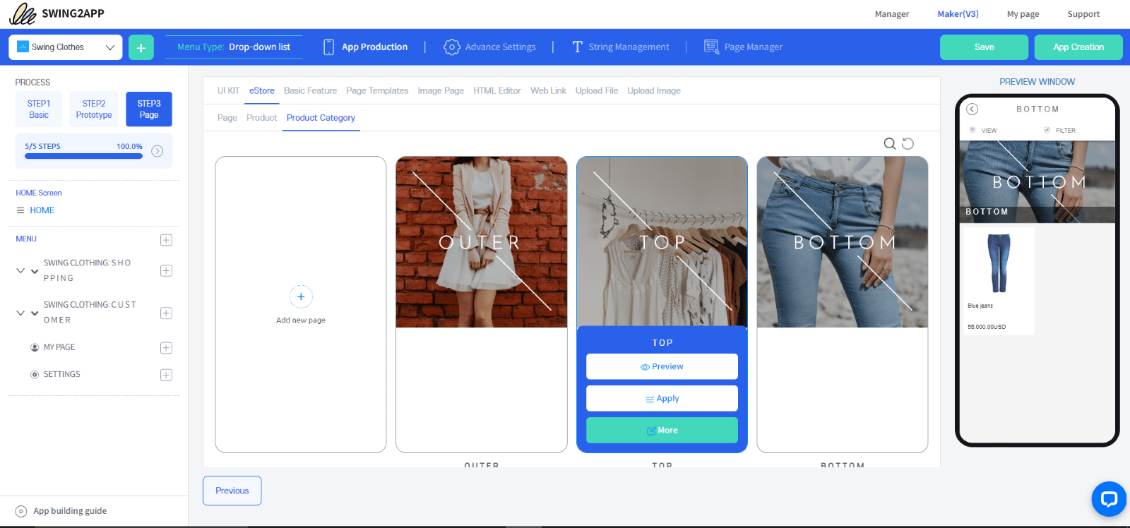 HOW TO DESIGN THE HOME SCREEN OF YOUR APP ON SWING2APP? | Blog